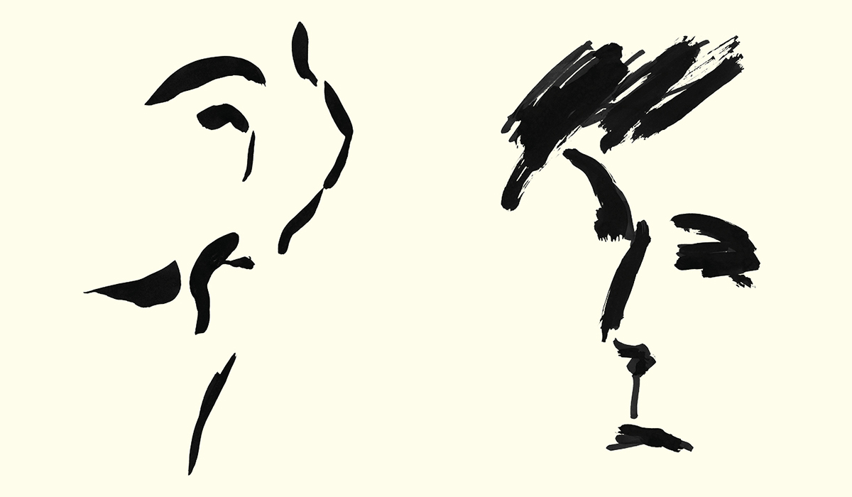 Au pays de l'esquive - Oeuvres graphiques